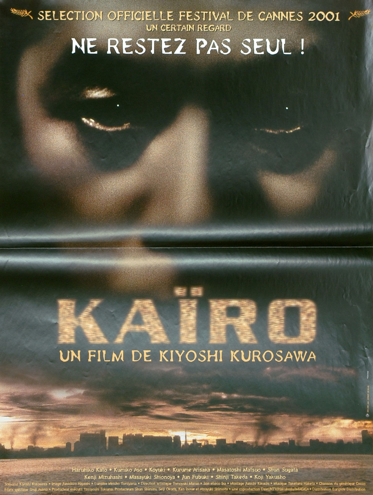 Kaïro | Affiche-cine